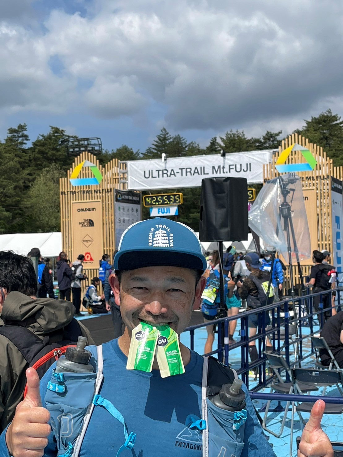 Ultra Trail Mount Fuji – GU Energy New Zealand